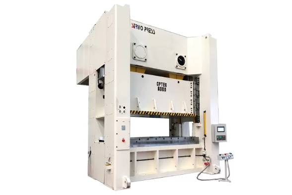 What is a stamping press machine?